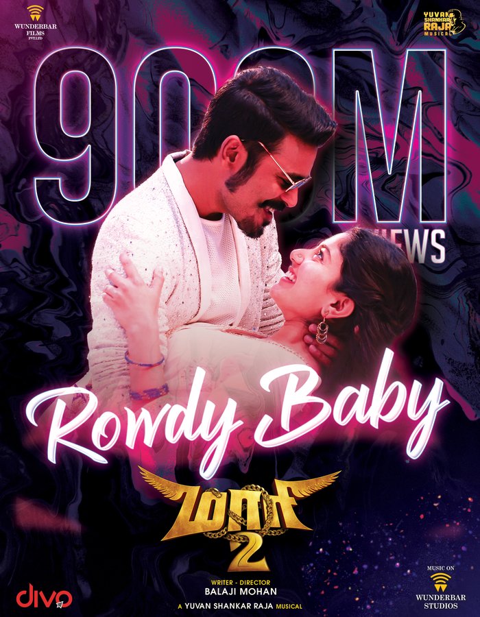 ‘రౌడీ బేబీ’ రికార్డ్.. 90 కోట్ల వ్యూస్ క్రాస్.. rowdy baby video song | Rowdy baby video song ...