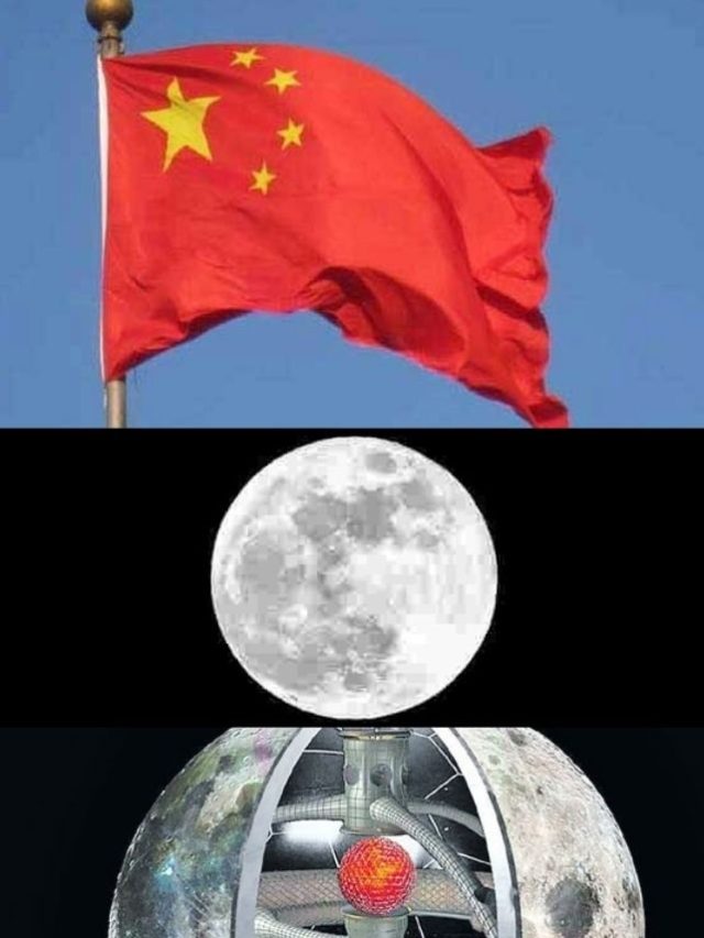 చైనా కృత్రిమ చందమామ - 10TV Telugu | Worlds first man made moon china ...