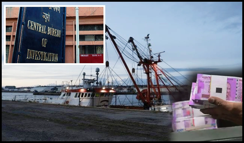 ABG Shipyard Fraud : ఏబీజీ షిప్‌యార్డు భారీ కుంభకోణం.. 8 మందికి లుక్‌అవుట్‌ నోటీసులు.. ఎయిర్ ...