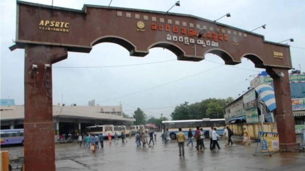 APS RTC Charges : ఏపీలో మరో బాదుడు.. పెరిగిన ఆర్టీసీ ఛార్జీలు ...