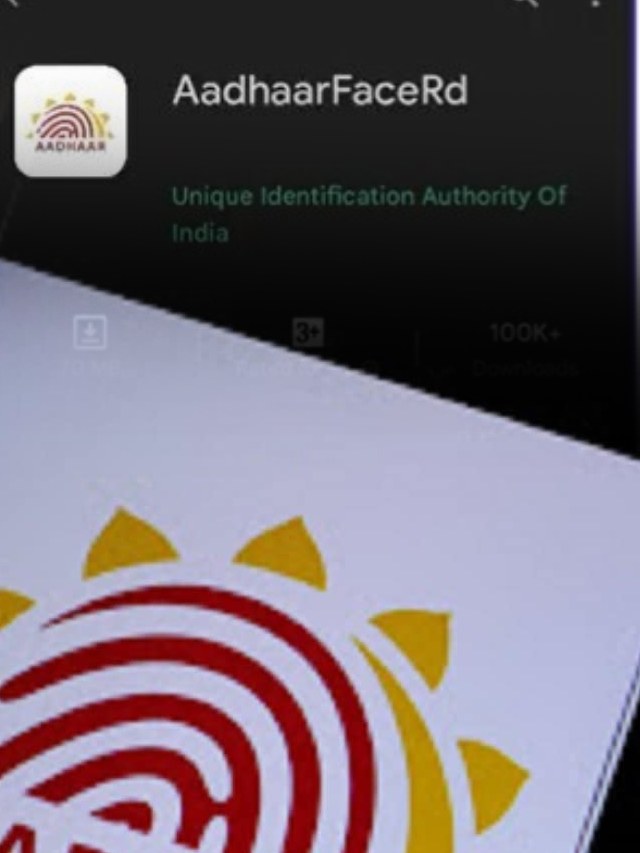 యూఐడీఏఐ నుంచి కొత్త యాప్‌.. ఎలా వాడాలంటే? - 10TV Telugu