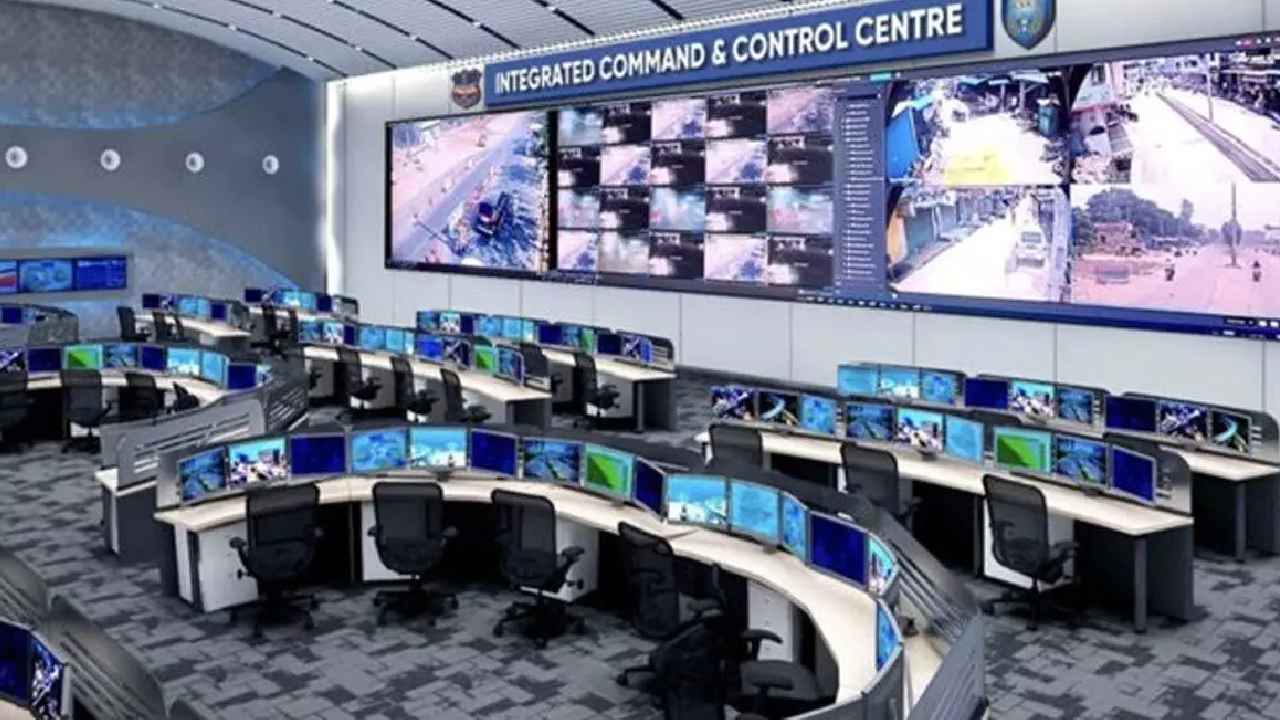Command And Control Centre : ఒకేసారి లక్ష కెమెరాలు.. పోలీస్ కమాండ్ అండ్ ...