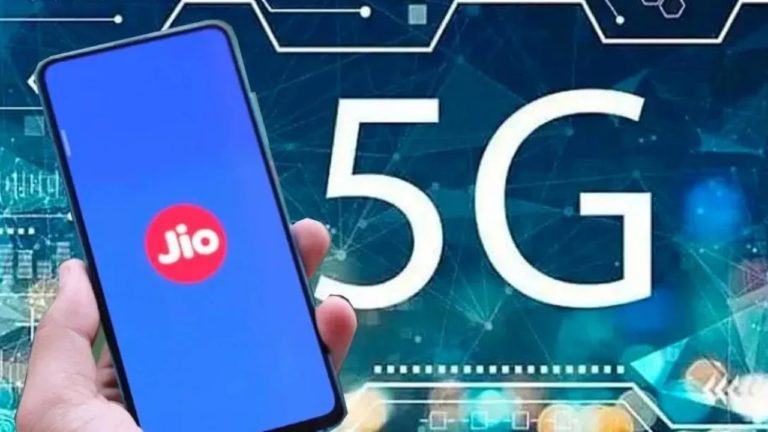Reliance Jio 5G : భారత్‌లో జియో 5G Wi-Fi సర్వీసులు.. Jio True5G సర్వీసు ఏయే నగరాల్లో ...