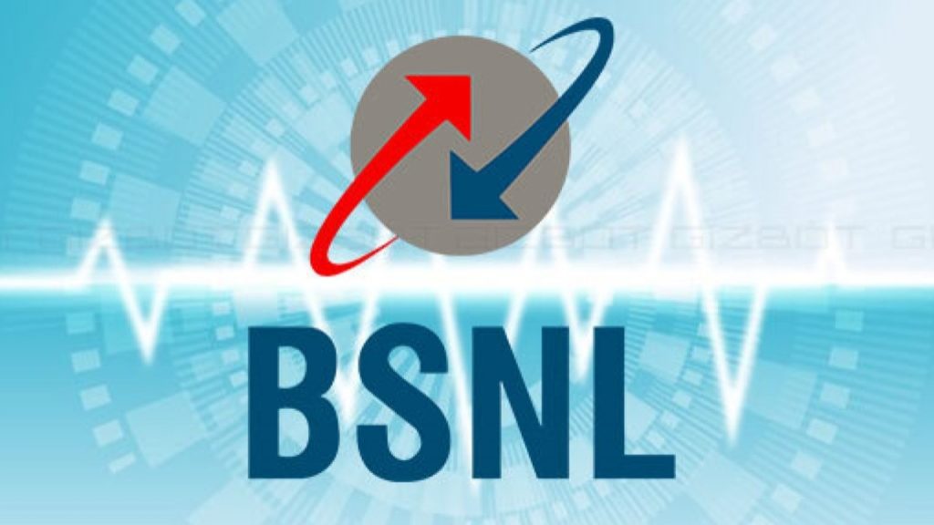 BSNL Broadband Plans : 40mbps స్పీడ్‌తో BSNL నుంచి కొత్త బ్రాడ్‌బ్యాండ్ ...