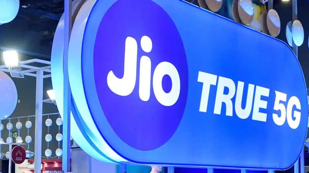 Jio True 5G Service : Infinix 20 స్మార్ట్‌ఫోన్‌‌లో జియో ట్రూ 5G ట్రయల్స్.. ఇప్పుడే ఈ 5G ఫోన్ ...