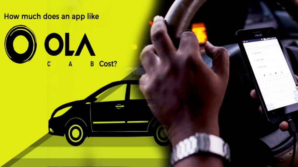 Ola Own Maps India : భారత్‌లో గూగుల్‌ మ్యాప్స్‌కు పోటీగా ఓలా సొంత ...