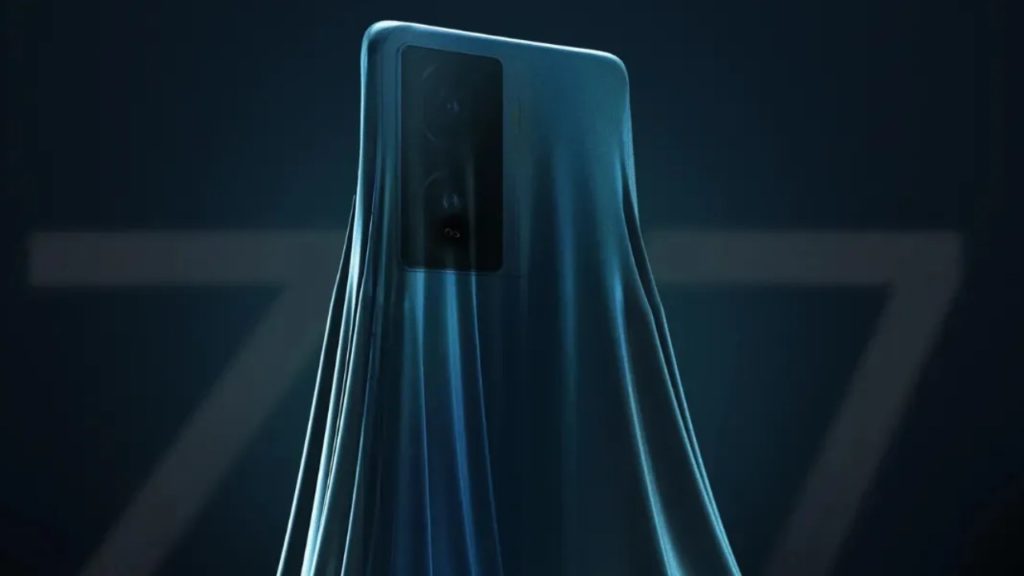 iQOO Z7s 5G Launch : రూ. 20వేల లోపు ధరలో ఐక్యూ Z7s 5G ఫోన్.. అదిరిపోయే ఫీచర్లు.. మరెన్నో ఆఫర్లు ...