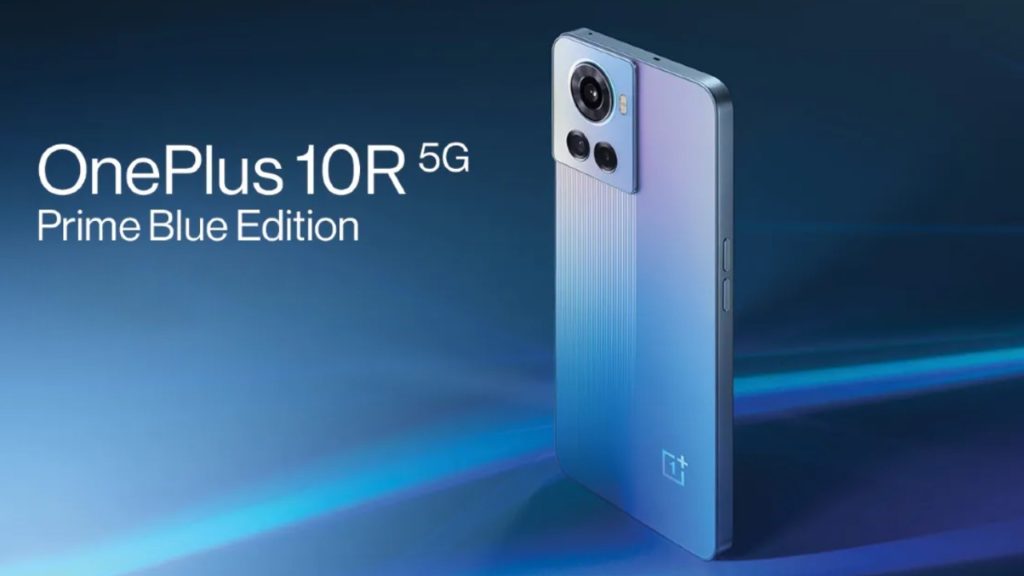 OnePlus 10R Lowest Price : అమెజాన్, ఫ్లిప్‌కార్ట్‌లో అదిరే ఆఫర్.. అతి ...