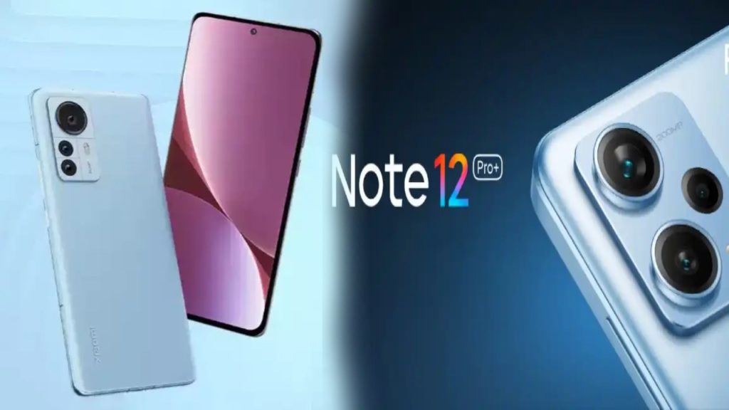 Redmi Note 12 5G : రూ. 15వేల లోపు ధరలో రెడ్‌మి నోట్ 12 5G ఫోన్ ...