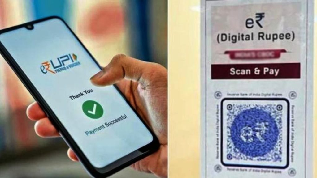 Digital Rupee App : ఐసీఐసీఐ బ్యాంక్ కస్టమర్లకు గుడ్‌న్యూస్.. డిజిటల్ ...