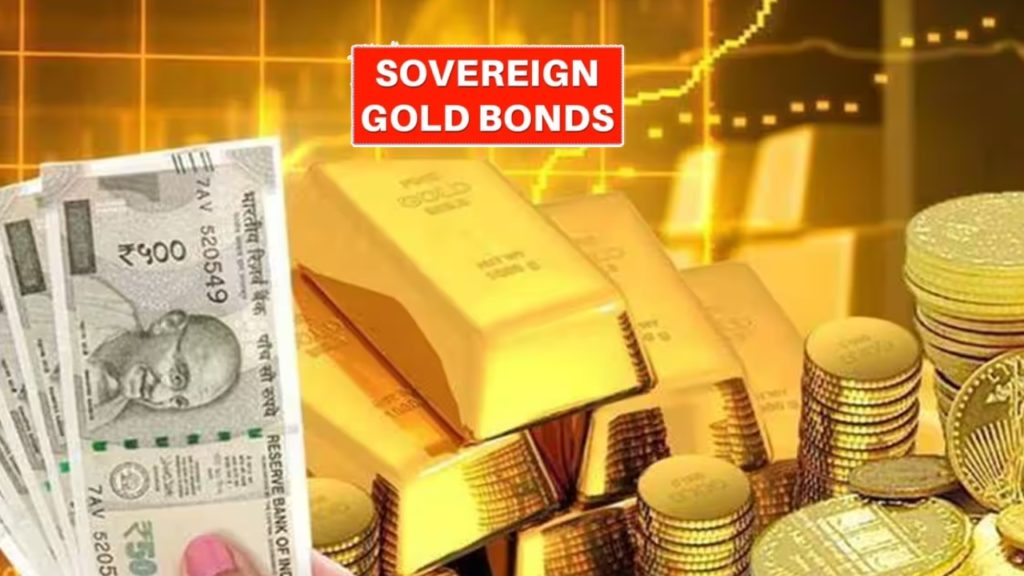 Sovereign Gold Bond : గుడ్‌ న్యూస్.. బంగారంలో పెట్టుబడికి ఇదే బెస్ట్ ...