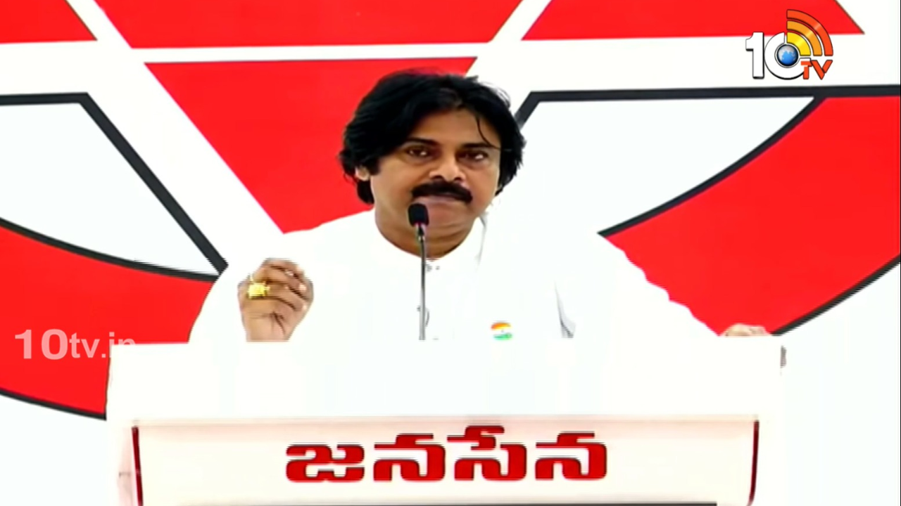 టీడీపీ-జనసేన కూటమిలో అప్పుడే లుకలుకలు | Pawan kalyan sensational comments on tdp janasena ...
