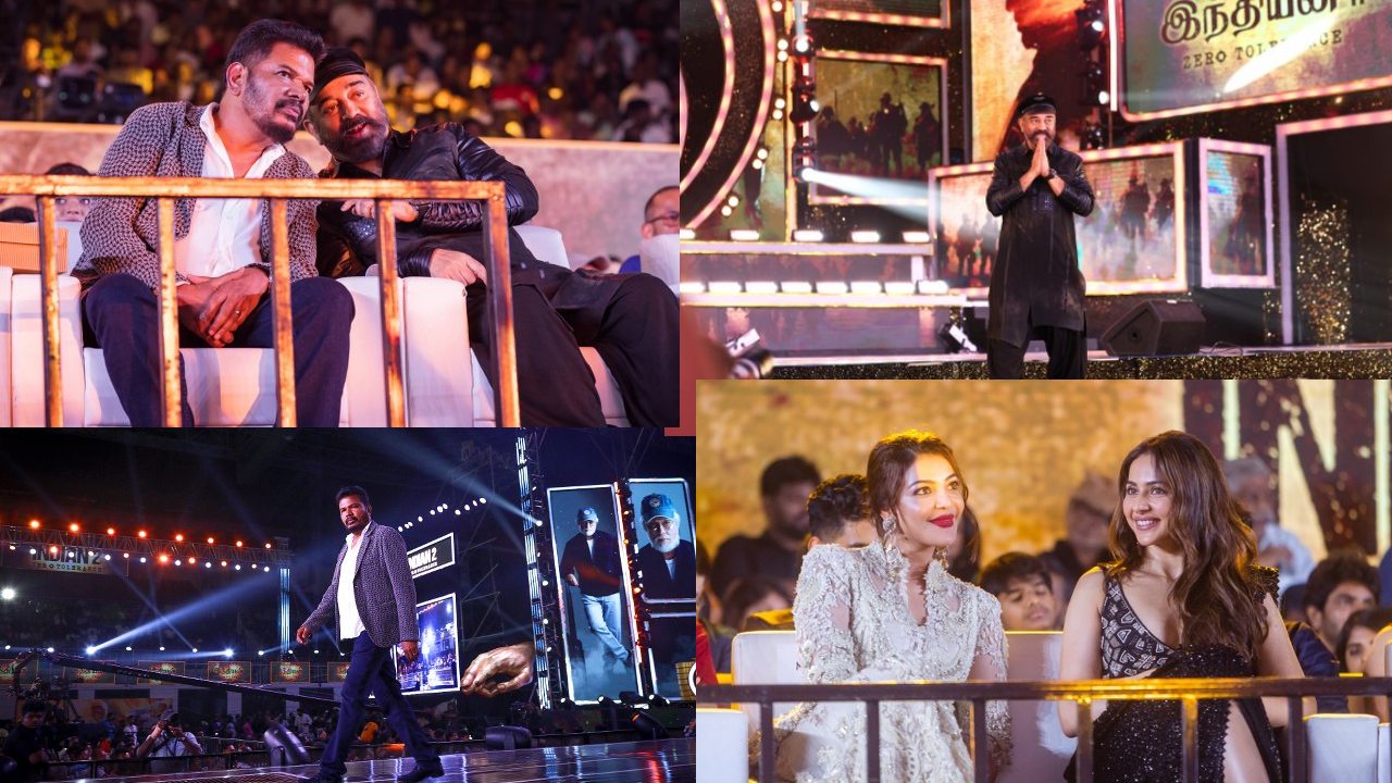 Indian2 Audio Launch Event : ఇండియన్ 2 ఆడియో లాంచ్ ఈవెంట్ ఫొటోలు ...