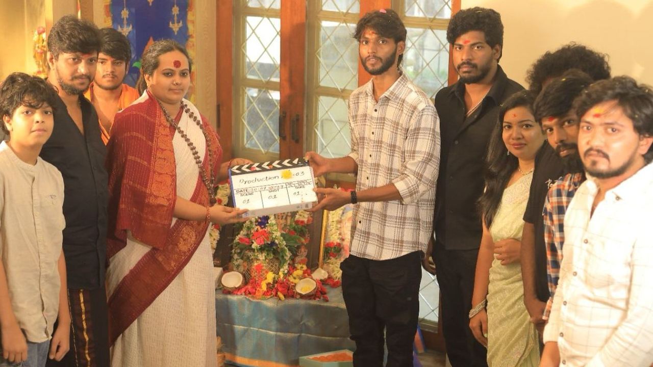 Merge Movie : సింధు మాతాజీ ఆశీస్సులతో.. ప్రారంభమైన 'మెర్జ్'..