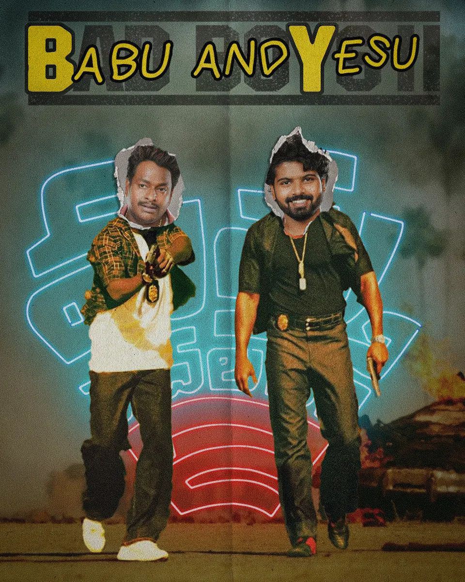 Mathu Vadalara 2 : 'మత్తు వదలరా 2' మూవీ రివ్యూ.. సస్పెన్స్‌ కామెడీతో ...