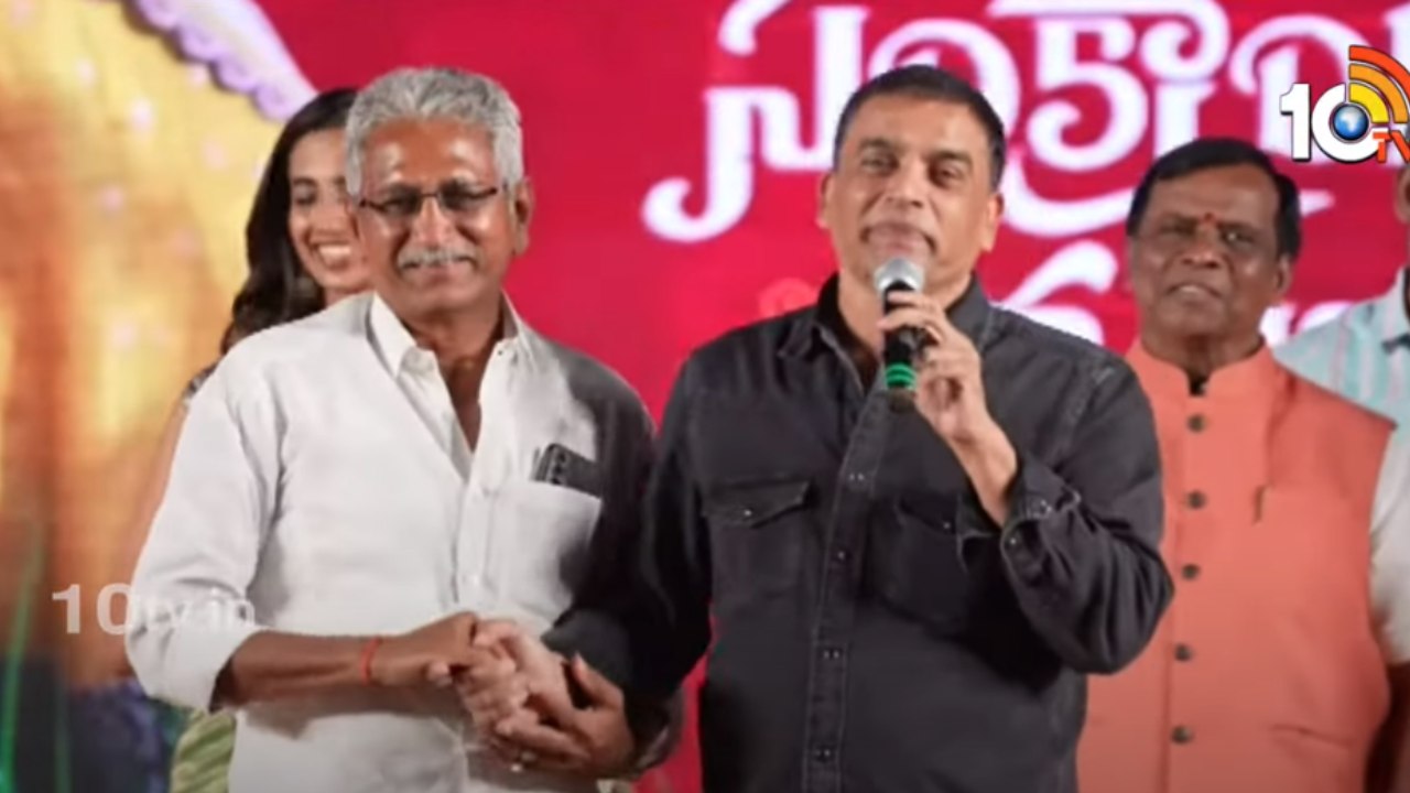 అనిల్ రావిపూడి వాళ్ళ నాన్న RTC డ్రైవర్.. అనిల్ రావిపూడి తండ్రిని పరిచయం ...