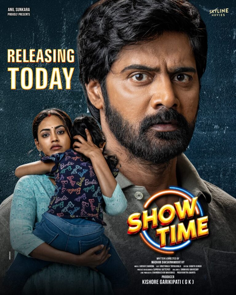 Show Time : 'షో టైం' మూవీ రివ్యూ.. | Naveen Chandra Kamakshi Bhaskarla Show Rime Movie Review ...