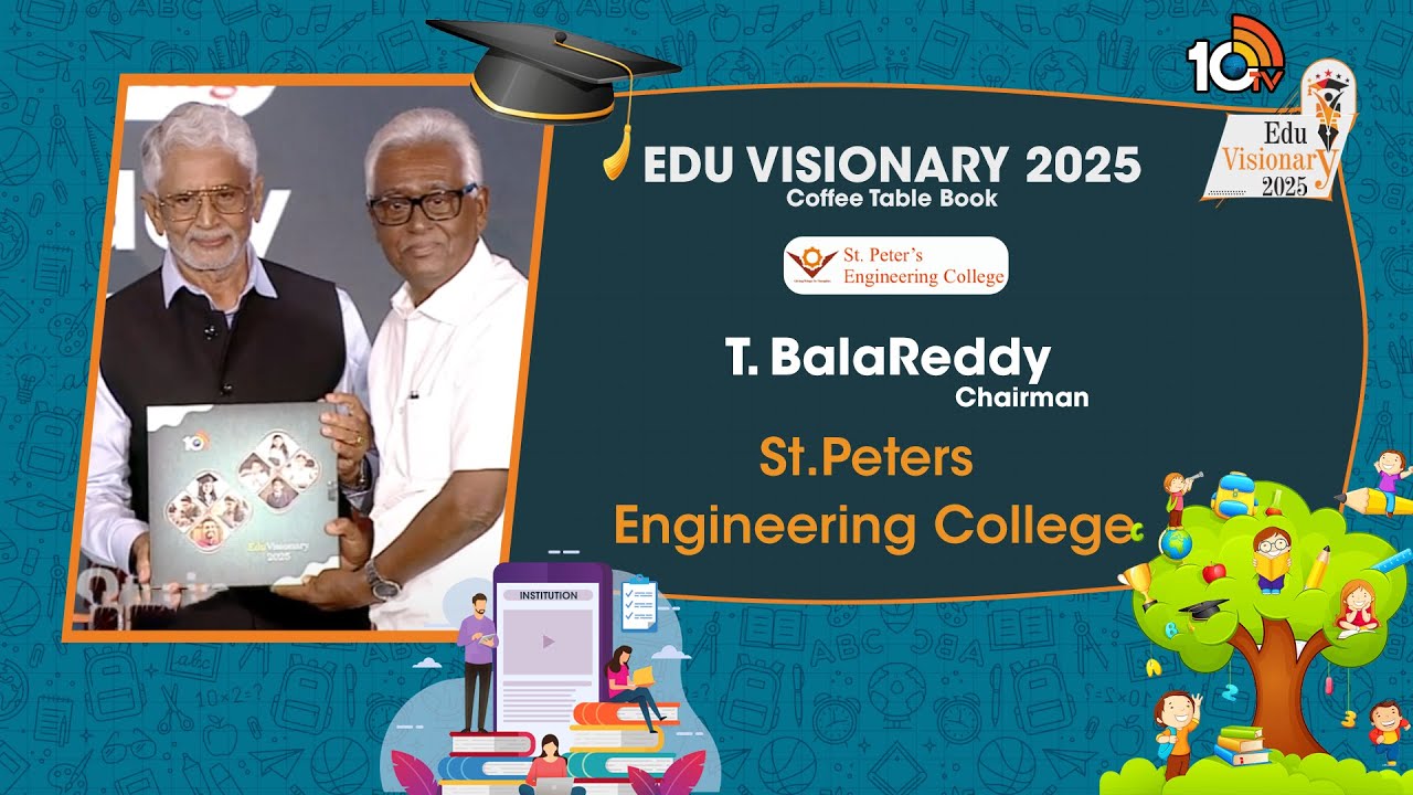 10TV Edu Visionary Coffee Table Book Awardee: సెయింట్ పీటర్స్ ...